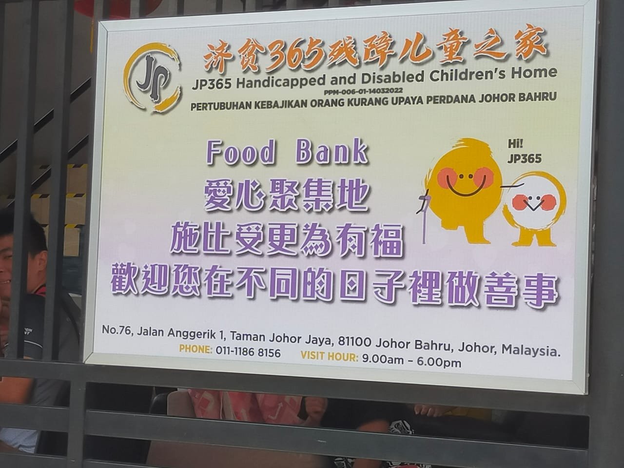 Handicapped and Disabled Children's Home - FutureFood Sdn Bhd
