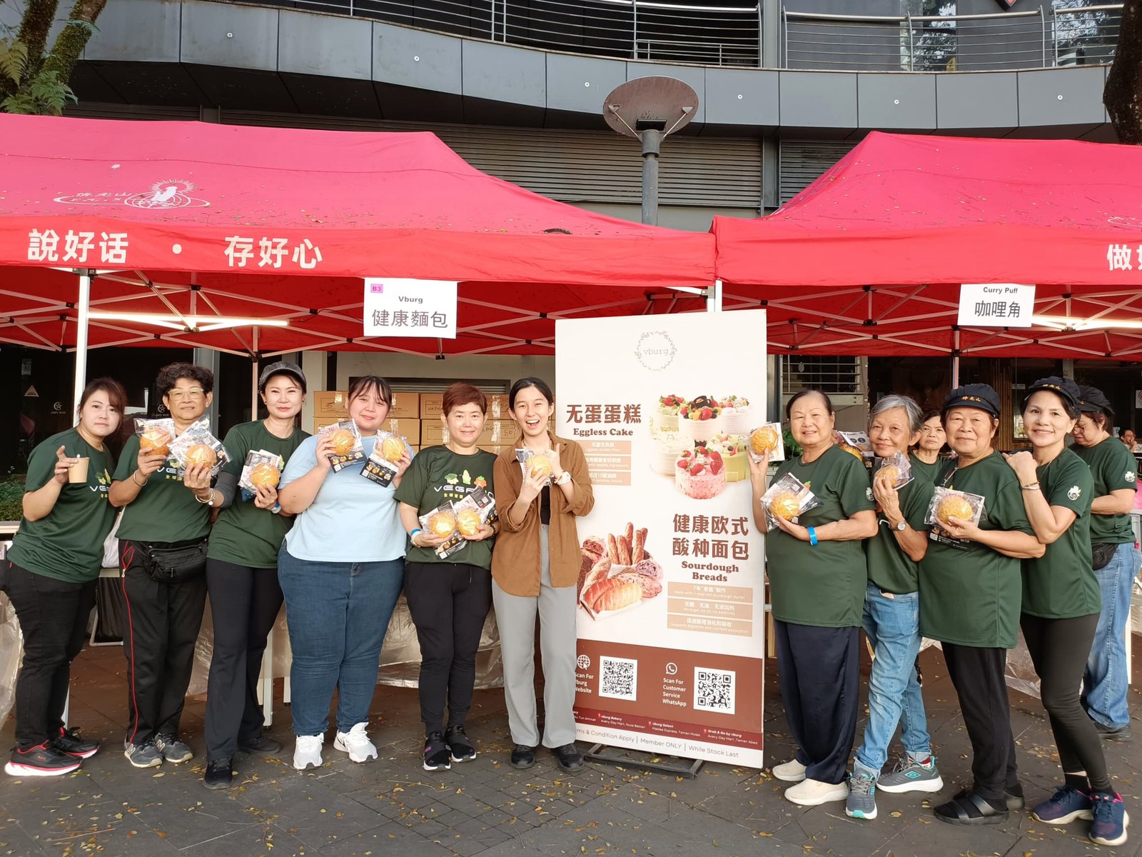 CSR & Events | Future Food Community Initiatives